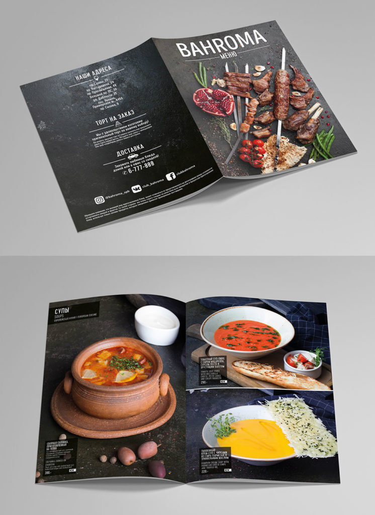 How to Design Restaurant Menus Professionally - Zillion Designs